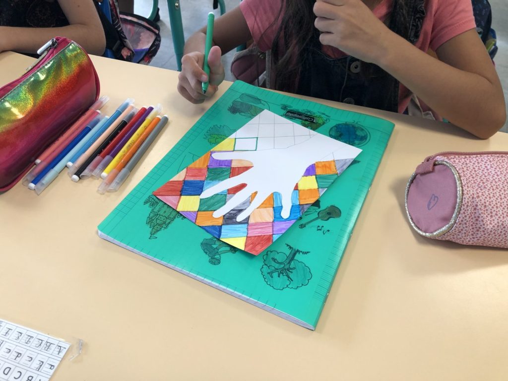 Arts visuels en CE1 – Ecole Primaire Publique du Bois de la Dame
